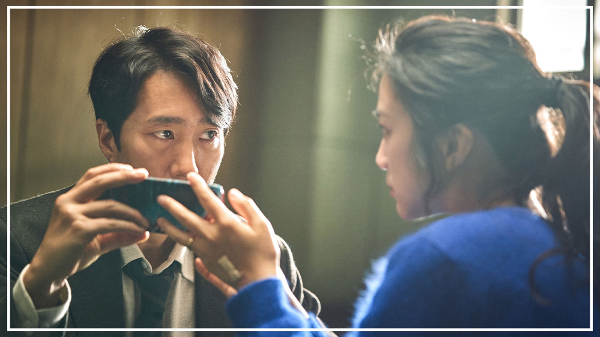 Review: 'Decision to Leave' is another Park Chan-wook stunner | kens5.com
